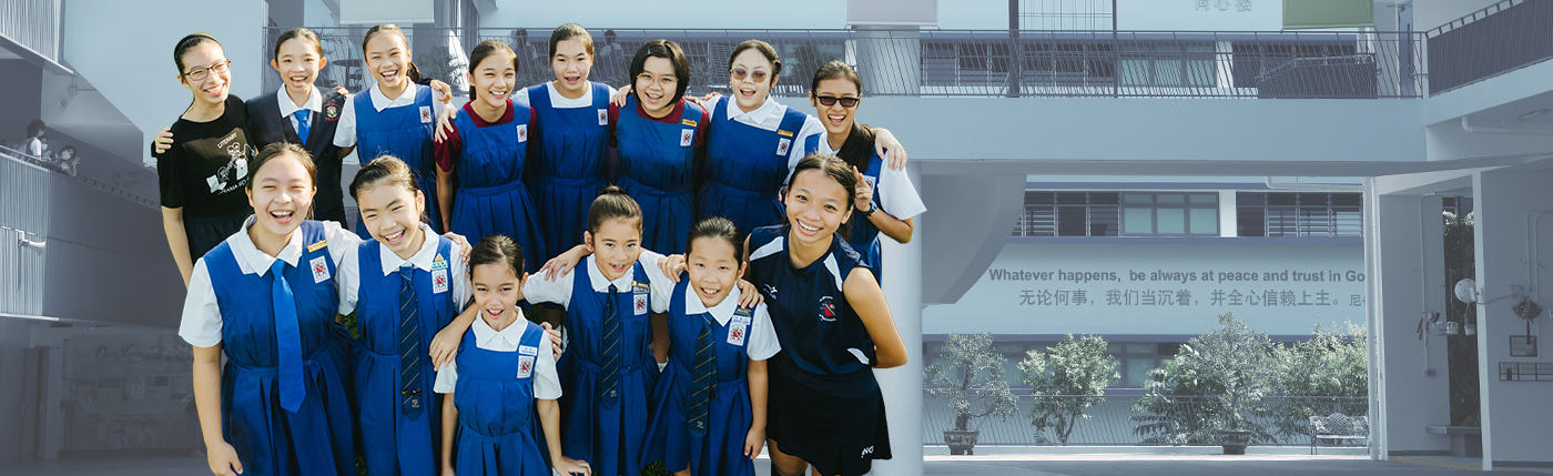 School History & Milestones